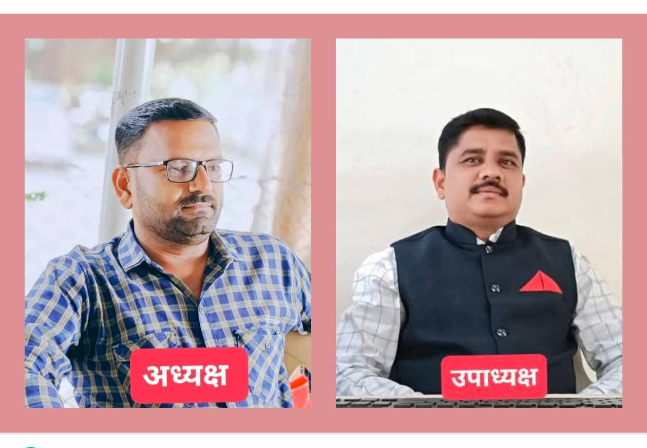 आटपाडी तालुका पत्रकार संघटनेच्या अध्यक्षपदी लक्ष्मण सरगर,उपाध्यक्षपदी दिपक प्रक्षाळे - Mandesh ...